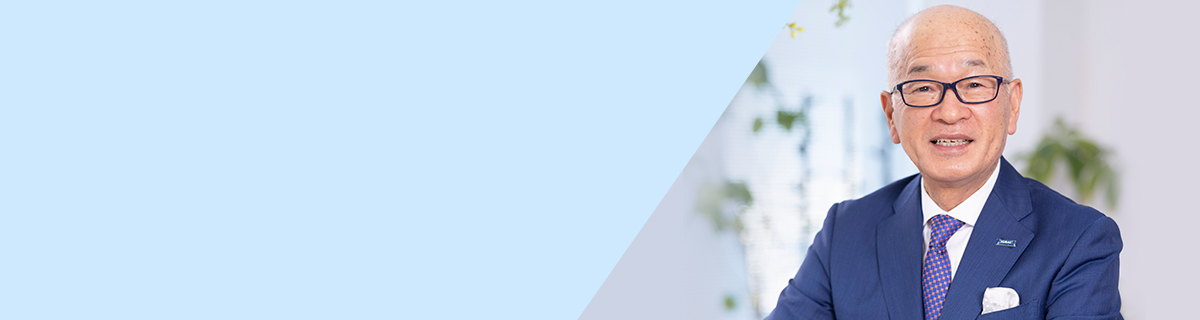 Message from the President | About Toray | TORAY